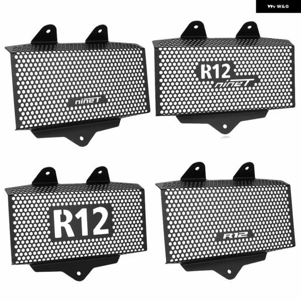 2024 2025 BMW R12 NINET オートバイ バイク アクセサリー ラジエーター グリル ガードカバー グリル オイルクーラー ガード プロテクター R 12 NINE T カスタム パーツ アクセサリーProtective ...