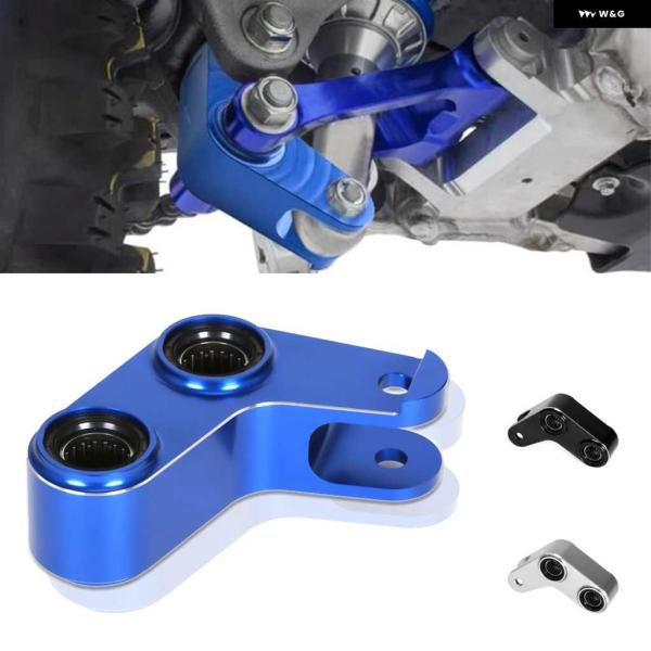 1.5インチ 40MM CNC ローダウンリンクキット ヤマハ YZ125 YZ250 2006-2024 YZ125X 2020-2023 YZ250X 2016-2023 YZ250F 05-2014 YZ450F 05-2015 カス...