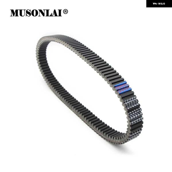 ドライブベルト ヤマハ FX10 RFX10 RS10 RS90 RST90 RX10 RXW10 APEX SRX600 SRX700 SX600 SX700 SXV60 SXV70 VX600 VX700 VMAX 700 PZ50 カ...