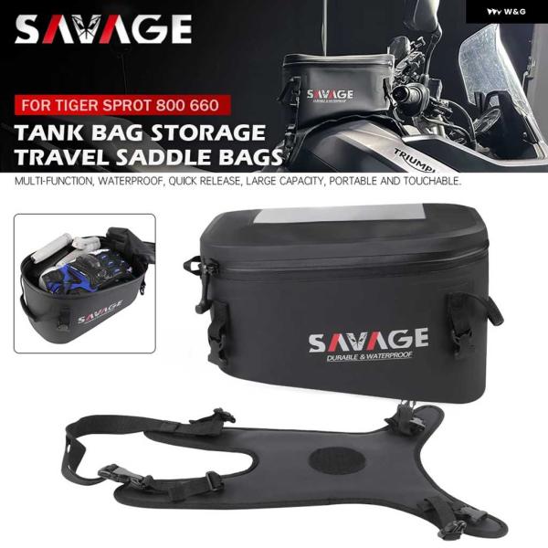 オートバイ バイク タンクバッグ TIGER SPORT 660 800 2025 TIGER 900 1200 キャリア キャリア ツールバッグ ツーリング用バックパック 防水 収納 バッグ カスタム パーツ アクセサリーHign-con...