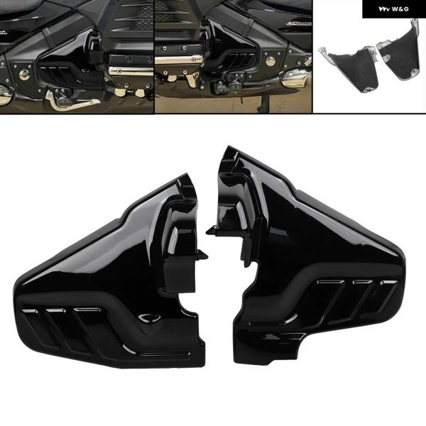 オートバイ バイク 左右 ブラック エンジン 下側カバー ホンダ GL1800 ゴールドウィング 全モデル 2012-2017 F6B を含む カスタム パーツ アクセサリーHign-concerned Chemical:NoneMotob...
