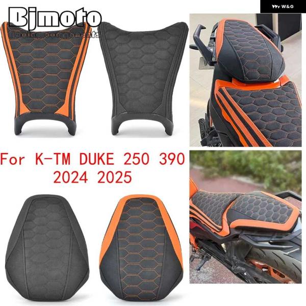 DUKE 390 2025 フロントリア ライダー クッション シート パッド KTM DUKE 250 390 DUKE390 DUKE250 DUKE-390 DUKE-250 2024 2025 20MM 増加 カスタム パーツ アク...