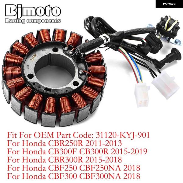 31120KYJ901 オートバイ バイク イグニッション オルタネーターステーターコイル ホンダ R 300R CB 300F 300R CBF 250 250NA CBF 300 300NA カスタム パーツ アクセサリーHign-co...