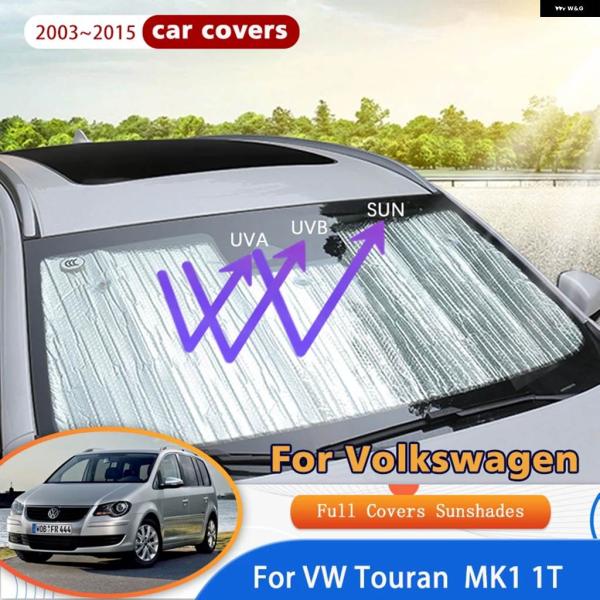 フルカバー サンシェード フォルクスワーゲン VW トゥーラン MK1 1T 2003~2015 カーアクセサリー 日焼け防止 フロントガラス サイドウィンドウバイザー カスタム パーツ アクセサリーProduct application ...