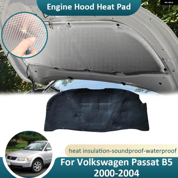 フロントフード エンジン フォルクスワーゲン パサート B5 VW 2000-04 遮音マット難燃性 パッド カーアクセサリー カスタム パーツ アクセサリーHigh-concerned chemical:NoneMaterial:Rubb...