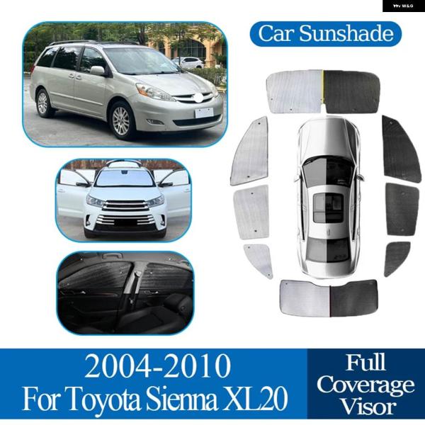 トヨタ シエナ XL20 2004~ 2007 - 10 車サンシェード 紫外線カット ウィンドウサンシェード カバー ボード オートバイ ザー カスタム パーツ アクセサリーProduct application scenarios:Ot...