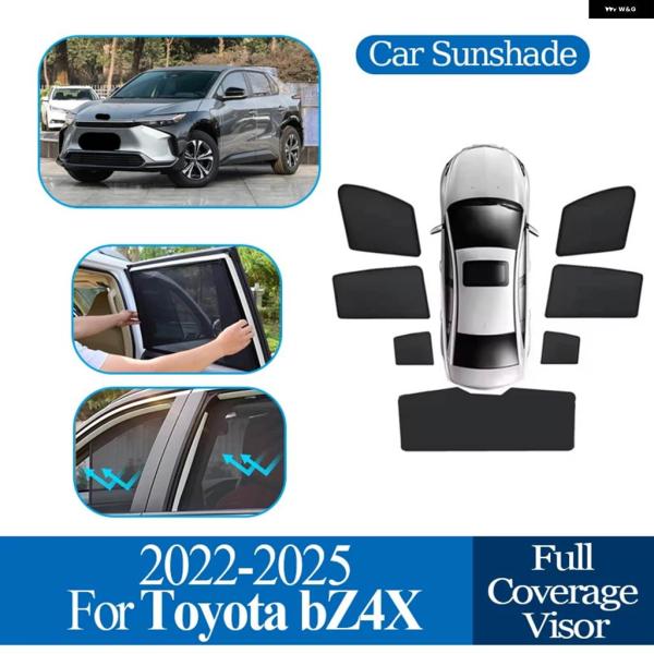 トヨタ BZ4X 2022 - 車 マグネット式 メッシュ サンシェード 紫外線カット サンシェード 日焼け止め プライバシー カーパーツ カスタム パーツ アクセサリーProduct application scenarios:Other...