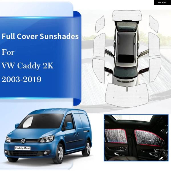 VOLKSWAGEN VW CADDY 2K 2004~2019 サンウィンドウバイザー フロントガラス カバー サンシェード UVカット カーアクセサリー カスタム パーツ アクセサリーProduct application scenar...