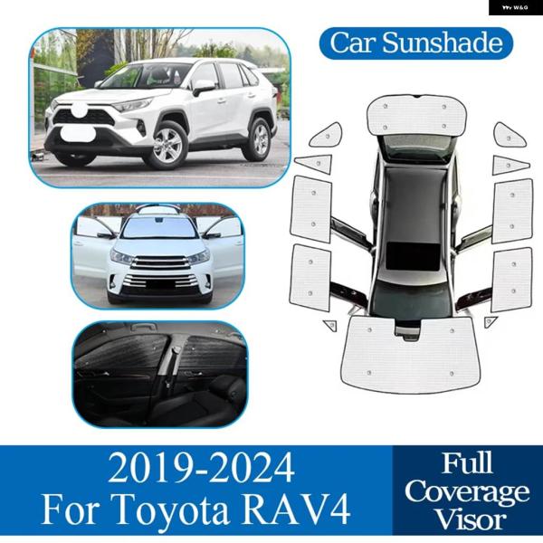 トヨタ RAV4 AX50 2019-21~2024 車 UVカット ウィンドウサンシェード カバレッジ サンシェード カバー ボード カーアクセサリー カスタム パーツ アクセサリーProduct application scenario...
