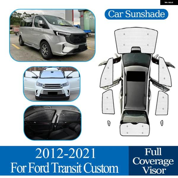 フォード トランジット 2012-2021 2018 2019 2020 紫外線カット 車サンシェード ウィンドウサンシェード カバー ボード オートバイ ザー カスタム パーツ アクセサリーProduct application scen...