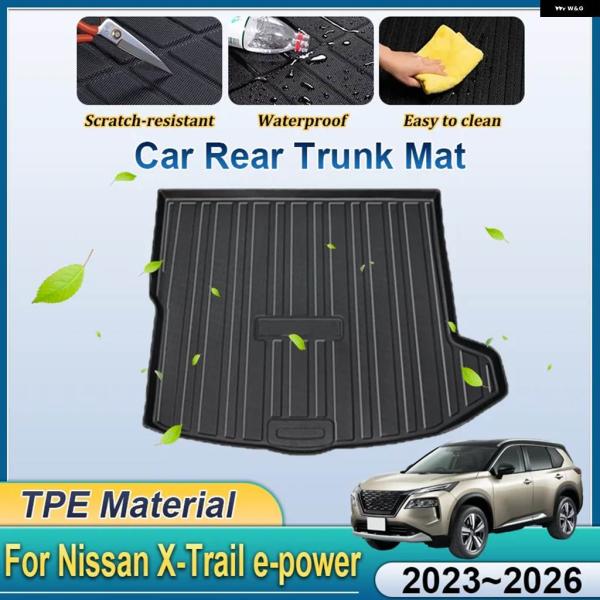 日産 X-TRAIL XTRAIL ROGUE E-POWER T33 2023~ TPE 車リア トランク マット 防水 トランク ライナー 収納 パッド 車アクセサリー カスタム パーツ アクセサリーTypes of Car Floor...