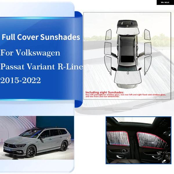 VOLKSWAGEN VW PASSAT VARIANT R-LINE EDITI B8 ESTATE 2015~2022 窓 フロントガラス サンシェード リフレクター サンシェード バイザー カスタム パーツ アクセサリーProduct...