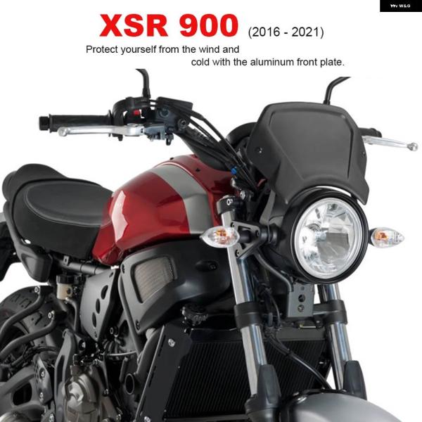 ヤマハ XSR XSR 900 XSR900 XSR-900 2016-21 オートバイ フロント フェアリング ウィンドスクリーン ウィンドシールド デフレクター カスタム パーツ アクセサリーHigh-concerned chemica...
