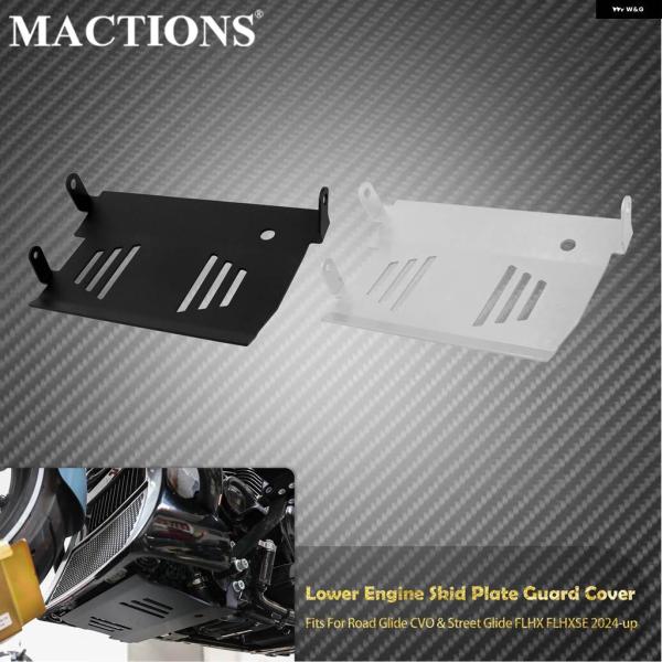 オートバイ スキッドプレート エンジン シャーシ プロテクター アンダーカバー ハーレー ツーリング CVO ロード ストリート グライド スペシャル FLTRX FLHX FLTRXSE カスタム パーツ アクセサリーHigh-conce...