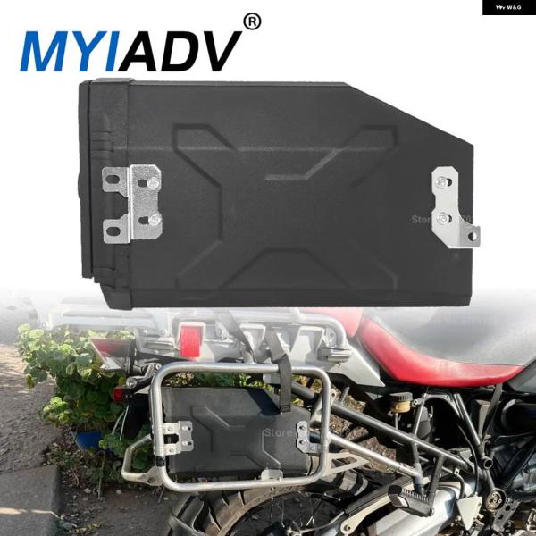 BMW GS1200 R1200 ADV OC R1200GS R1200GS 2004 2005-2012 装飾 プラスチック ボックス ツール ボックス 5リットル ツール ボックス 右側 ブラケット カスタム パーツ アクセサリーHi...