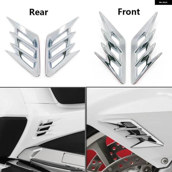 GL1800 クロームアクセサリー ホンダ ゴールドウイング 1800 F6B 2018 2019-2023 バイク サイド パネル フェンダーベント アクセント フェアリング トリム カスタム パーツ アクセサリーProtective p...