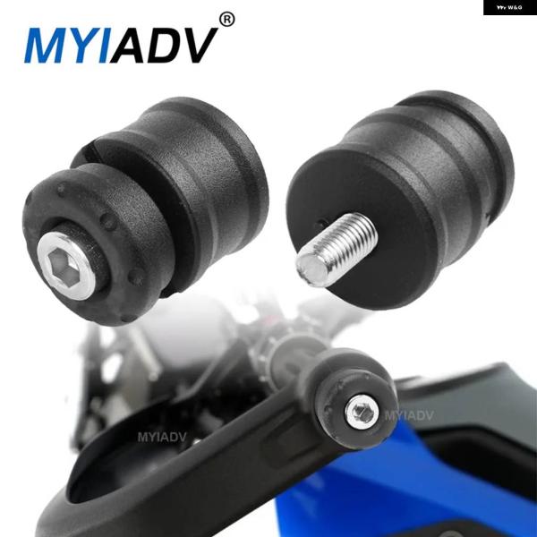 オートバイ ハンドルバー グリップ エンドキャップ カウンターウェイト ハンドルバー エンドプラグ アクセサリー BMW R1300GS 2023 2024 カスタム パーツ アクセサリーHigh-concerned chemical:No...