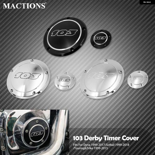 オートバイ ダービータイミングタイマーカバー 5穴 エンジン 103クラッチサイドカバー ハーレー ツーリングFLHX FLHR FLHT FLTRX ソフテイル ダイナ カスタム パーツ アクセサリーHigh-concerned chem...