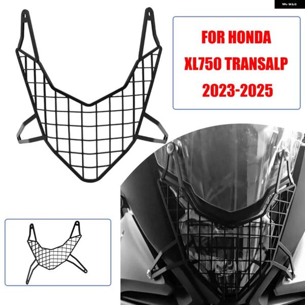 ホンダ TRANSALP XL750 XL 750 TRANSALP 2023 2024 2025 バイク アクセサリー ヘッドライト ガード ヘッドライト グリル カバー プロテクター カスタム パーツ アクセサリーProtective ...