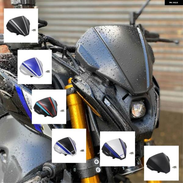 ヤマハ MT-09 2021 2022 バイク アクセサリー フライスクリーン ウインドシールド DEFECTOR 7色 MT09 SP FZ-09 カスタム パーツ アクセサリーHigh-concerned chemical:NoneIt...