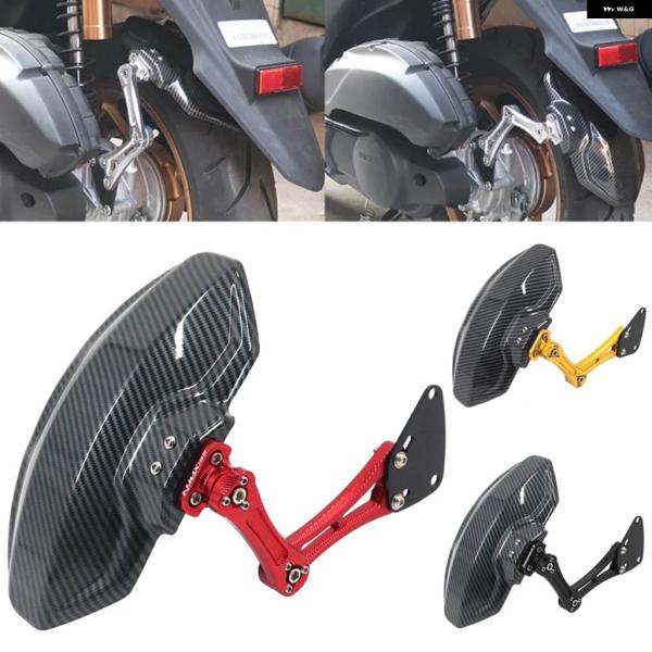 バイク アクセサリー リアフェンダー マッドガード マッド フラップ ガードカバー ヤマハ NMAX155 NVX155 AEROX155 NVX 155 AEROX 155 カスタム パーツ アクセサリーProtective parts:...