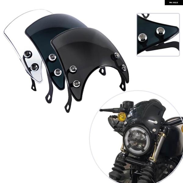 汎用 レトロウィンドスクリーン カフェレーサー ウィンドシールド ウィンドデフレクター5-7インチ ヘッドライト ドゥカティ スクランブラー スズキ カスタム パーツ アクセサリーHigh-concerned chemical:NoneIt...