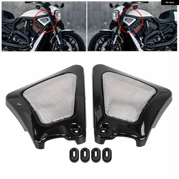 バイク エア ボックス ネックサイドエアインテークカバー ハーレー V-ROD アニバーサリー VRSCA VRSCX VRSCD VRSCDX VRSCB マッスル VRSCF カスタム パーツ アクセサリーHigh-concerned ...