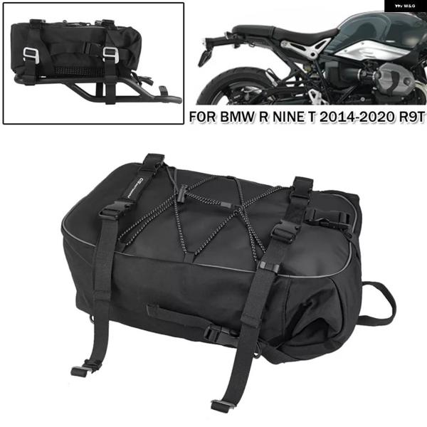 バイク リアバッグ 多機能サドルテールバッグ 防水 キャリア ツーリング用 バックパック BMW RNINET PURE RACER 2014-2020 TRK カスタム パーツ アクセサリーHigh-concerned chemical:...