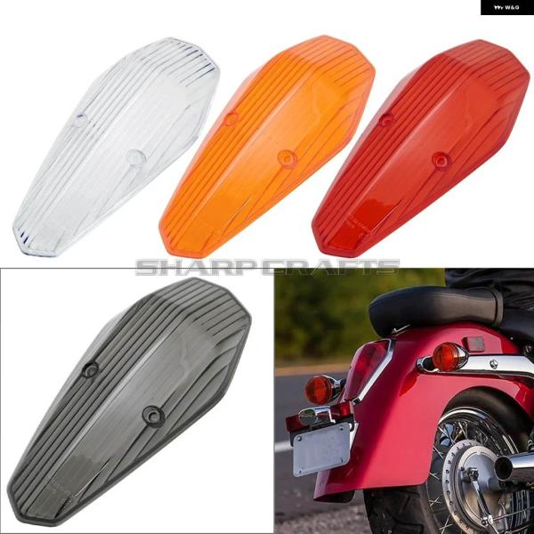 ホンダ VT750C SHADOW AERO 2004-2023 VT1300CR/CT STATELINE/INTERSTATE 2010-2016 バイク ブレーキ テールライト レンズ ABS樹脂 カスタム パーツ アクセサリーPro...