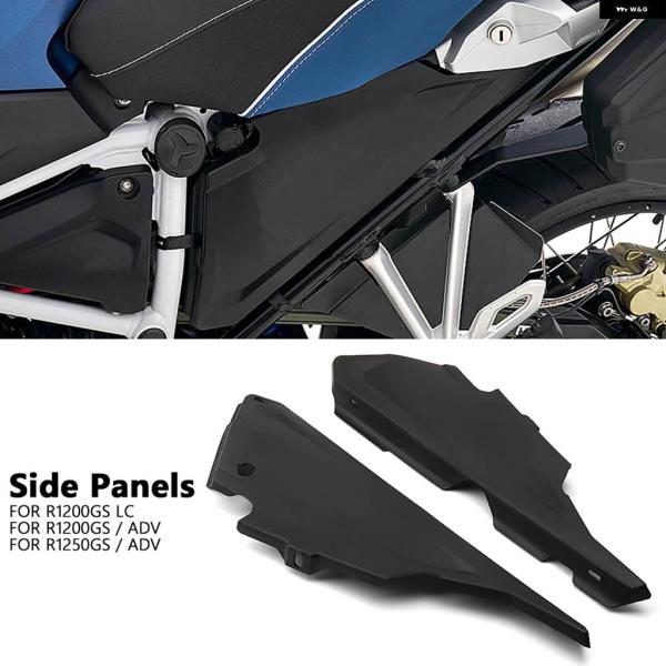 バイク ボディ プロテクター サイド パネル フェアリング カバー ガード アクセサリー BMW R 1250 1200 GS R1250GS ADVENTURE R1200GS LC ADV カスタム パーツ アクセサリーProtecti...