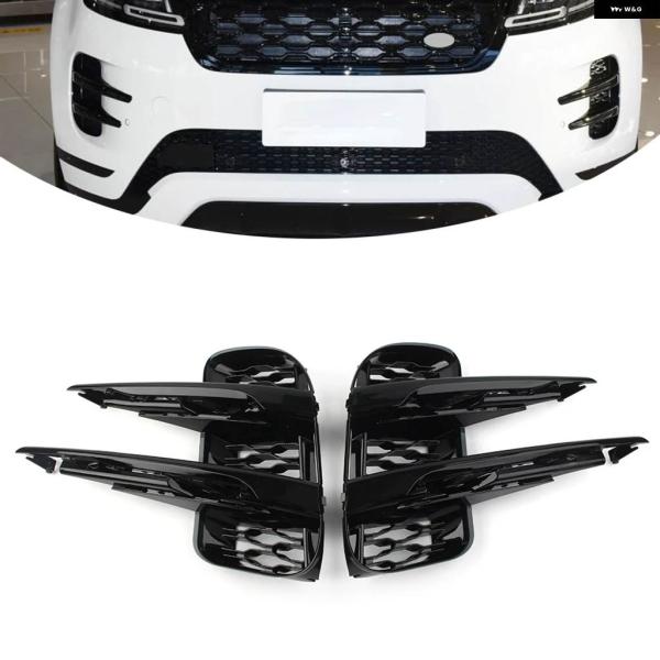 グロスブラック カーフロント バンパー グリル ランドローバー レンジローバー イヴォーク 2019-22 LR114729 LR114728 左/右 1個 カスタム パーツ アクセサリーHigh-concerned chemical:No...