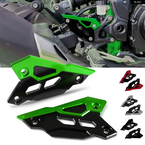 カワサキ Z900 2017-2021-24 オートバイ ペダルガード リアペダルガード ヒールプレート 装飾 アクセサリー カスタム パーツ アクセサリーHigh-concerned chemical:NoneBrand Name:AKG...