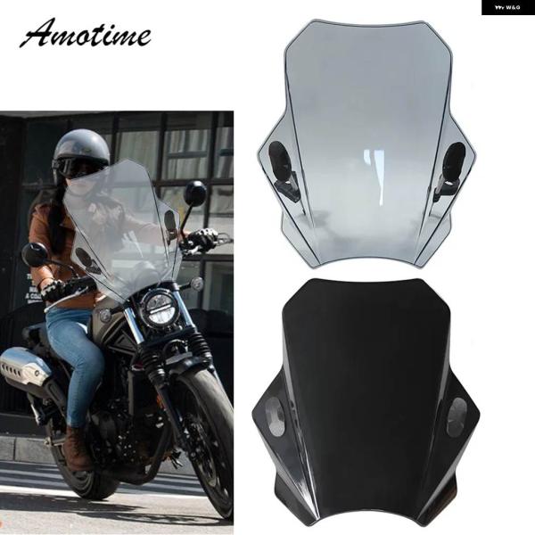 オートバイ ウィンドスクリーン 汎用 ホンダ CL250 CL300 CL500 2023 CL 250 300 500 カスタム パーツ アクセサリーHigh-concerned chemical:NoneItem Weight:1.6k...
