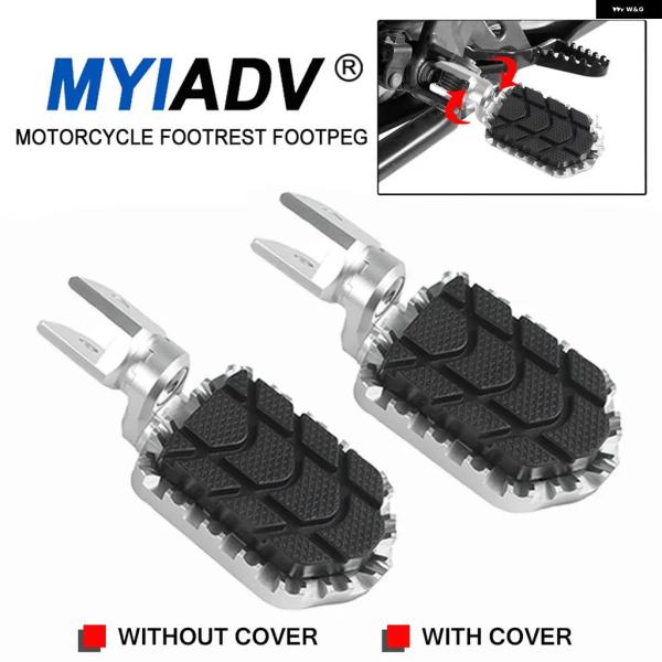 BMW F900R/XR S1000XR R NINE T バイク フットレスト フットペグ F800 ST/GT/R/S R1200 R1250 R/RS K1200S K1200R/SPORT K1300 R/S カスタム パーツ アク...