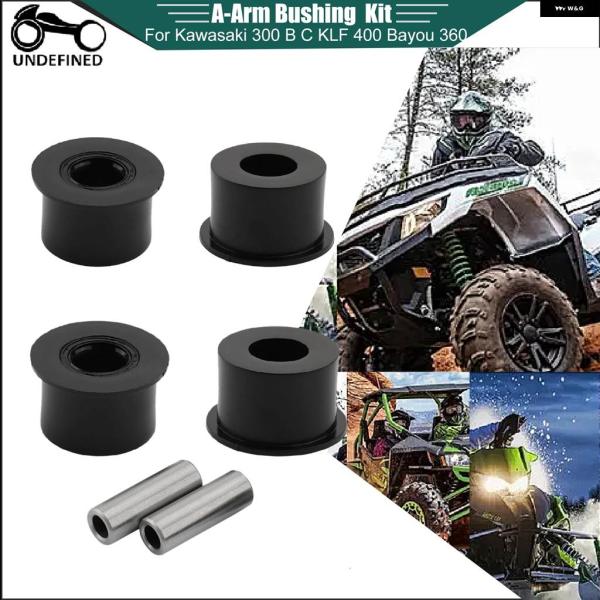 フロントAアームブッシングアッパーロワーサスペンション コントロール キット カワサキ バイユー300プレーリー2X4 KLF 400 4010ミュールディーゼル3020 3010 カスタム パーツ アクセサリーModel Name:MP0...