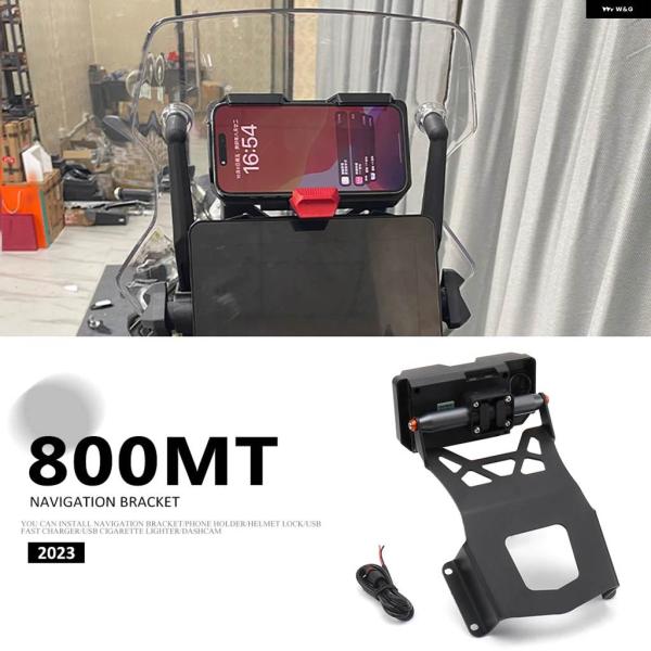 2023 オートバイ CFMOTO 800 MT 800MT 800MT 風防 スタンド ホルダー 携帯電話 GPS ナビゲーションプレート ブラケット 22MM カスタム パーツ アクセサリーHigh-concerned chemical...