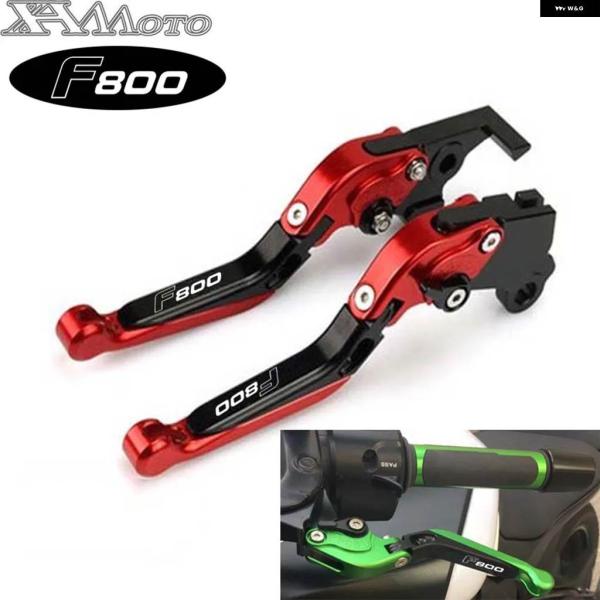 オートバイ 折りたたみ 式伸縮式CNCモト調整式クラッチブレーキ レバー BMW F800ST F800 ST 2006-2013 F800S F800 S 2006-2013 カスタム パーツ アクセサリーItem Length:15in...