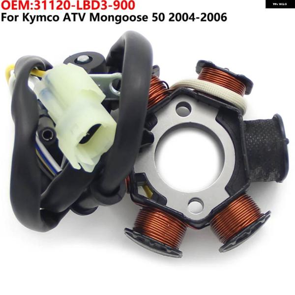 バイク イグニッション コイル マグネトステーターコイル KYMCO ATV MONGOOSE 50 2004-2006 31120-LBD3-900 カスタム パーツ アクセサリーHigh-concerned chemical:NoneS...
