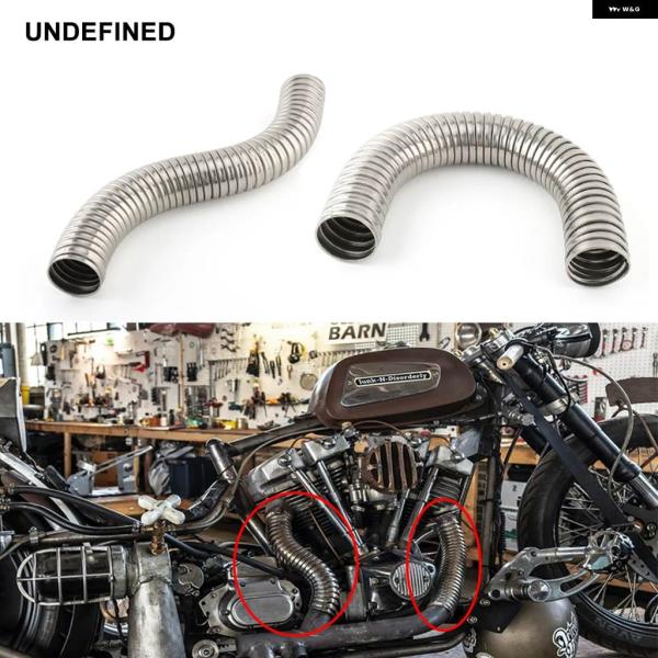クロームフレキシブルエキゾーストカバー エキゾースト ヒートシールド ガード プロテクター ハーレー ナックルヘッド パンヘッド FL 1941-1969 EL 1936-1940 カスタム パーツ アクセサリーHigh-concerned...