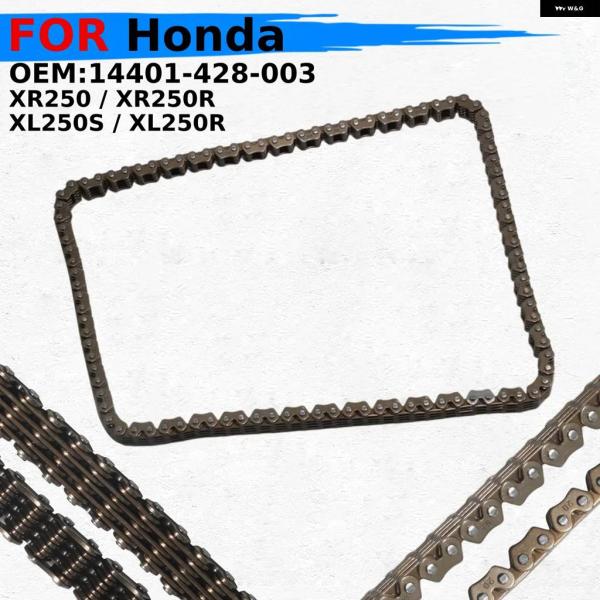 14401-428-003 バイク タイミング チェーン ドライブ チェーン パーツ ホンダ XR250 XR250R XL250S XL250R モトピット バイク リンクアクセサリー カスタム パーツ アクセサリーHigh-concer...