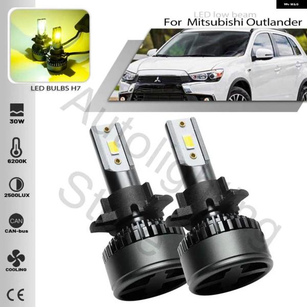 2個 H7 デュアルカラーLED 電球 車用 ヘッドライト ハイロービーム 2015-21 三菱 アウトランダー CANバス カスタム パーツ アクセサリーHigh-concerned chemical:NoneFor Vehicle Br...