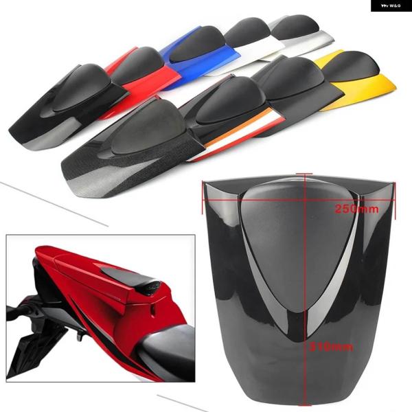 CBR600RR 2007-2012 オートバイ リアピリオンパッセンジャーカウルシートバックカバー ホンダ F5 2007 - 10 2011 2012 カスタム パーツ アクセサリーProtective parts:OtherHigh-...