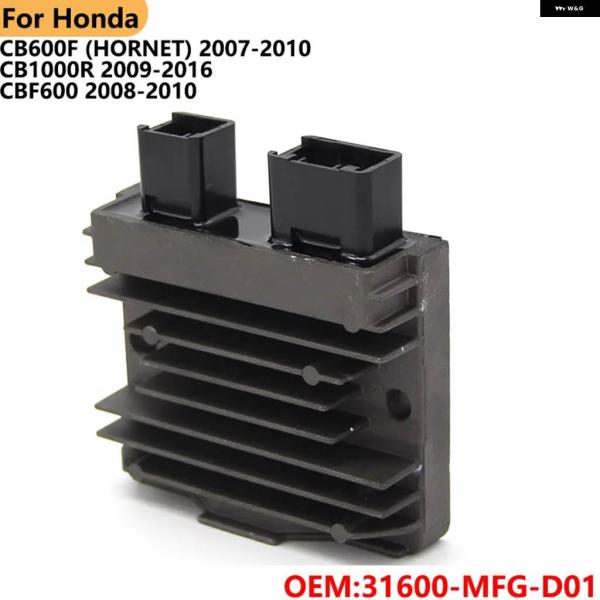 オートバイ 電圧レギュレーター 整流器 ホンダ RA ABS SC60A SC60C CBF 600 S SAPC 43APC 43CPC 43EPC 43BPC 41K SC59C カスタム パーツ アクセサリーHigh-concerne...