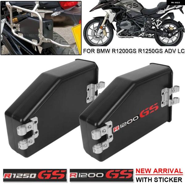 BENELLI TRK バイク 防水 ツール ボックス BMW R1250GS ADV R1200GS LC F750GS F850GS バイク 収納 ツール ボックス インナーバッグ カスタム パーツ アクセサリーHigh-concern...
