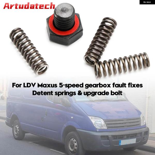 ディテント スプリング ボルト LDV MAXUS 5速ギア ボックス 不具合リペア カーアクセサリー カスタム パーツ アクセサリーHigh-concerned chemical:NoneModel Name:C158-A011Origi...