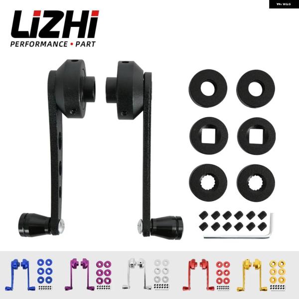 汎用 カー手動ウィンドウリフティングクランクハンドル 2個 合金 ウィンダーリフターライザー 交換用カーアクセサリー カスタム パーツ アクセサリーHigh-concerned chemical:NoneBrand Name:PQYOrig...