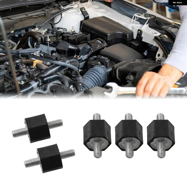 ゴム マウントセット エンジン カバー マウント メーカー1年 アッパー 汎用 OEOEM互換 カスタム パーツ アクセサリーHigh-concerned chemical:NoneOrigin:Mainland ChinaRubber M...