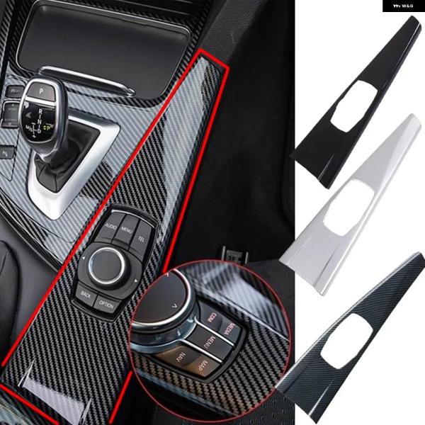 カーボン センター コンソール エアベント パネル カバー トリム BMW F30 F31 F32 F34 F36 ダッシュボード エア アウトレット フレーム タイプF アクセサリー カスタム パーツ アクセサリーHigh-concern...