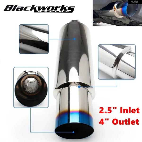 汎用 インレット2.5インチ アウトレット 4インチ ステンレス サイレンサー テール パイプ 自動車 オートバイ 排気 システム マフラー カスタム パーツ アクセサリーSpecial Features:Car Exhaust TipOt...