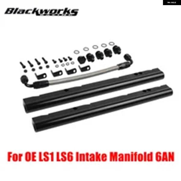 ビレット 燃料レールキット ブラック OE LS1 LS6 インテーク マニホールド 6AN ハードウェア ブラック FPR-1045 カスタム パーツ アクセサリーHigh-concerned chemical:NoneOther Par...